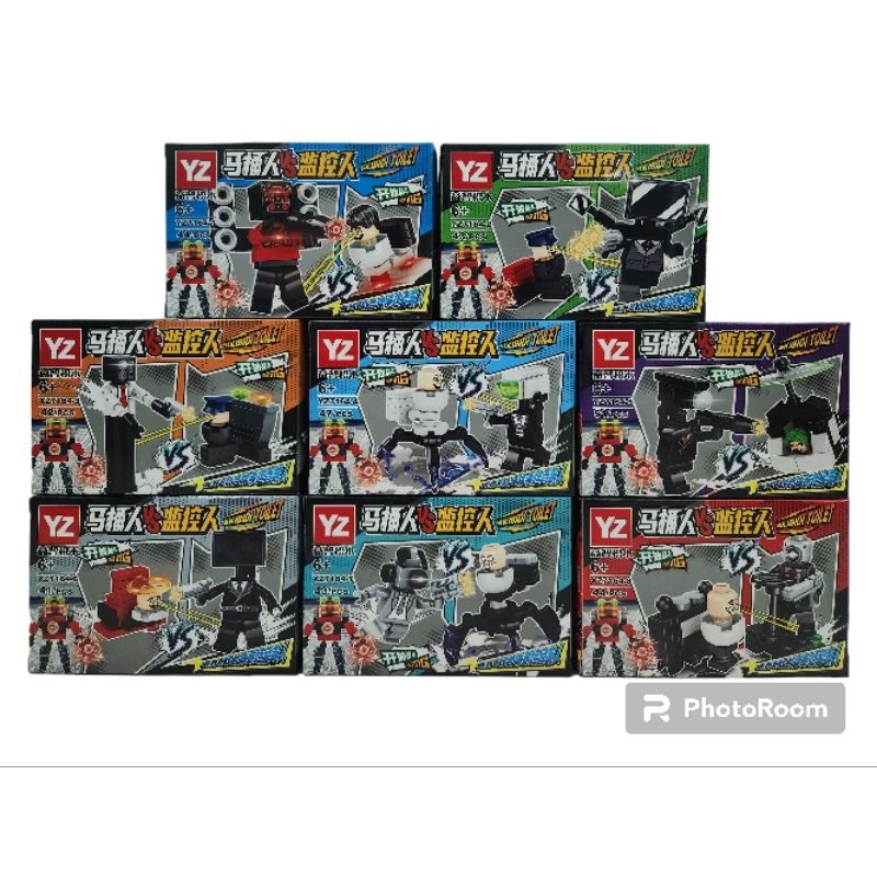 เลโก้สกีบีดี้ทอยเล็ต เซ็ต 8กล่อง no.7164 | Shopee Thailand