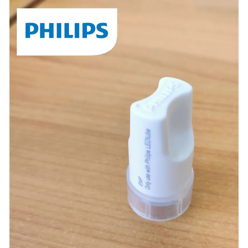 PHILIPS MASTER LEDtube SE Starter EMP | Shopee Thailand