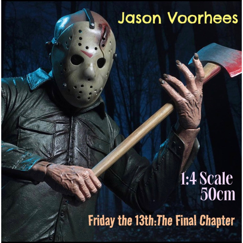NECA Friday the 13th:The Final Chapter Jason Voorhees Huge Size 1/4 ...