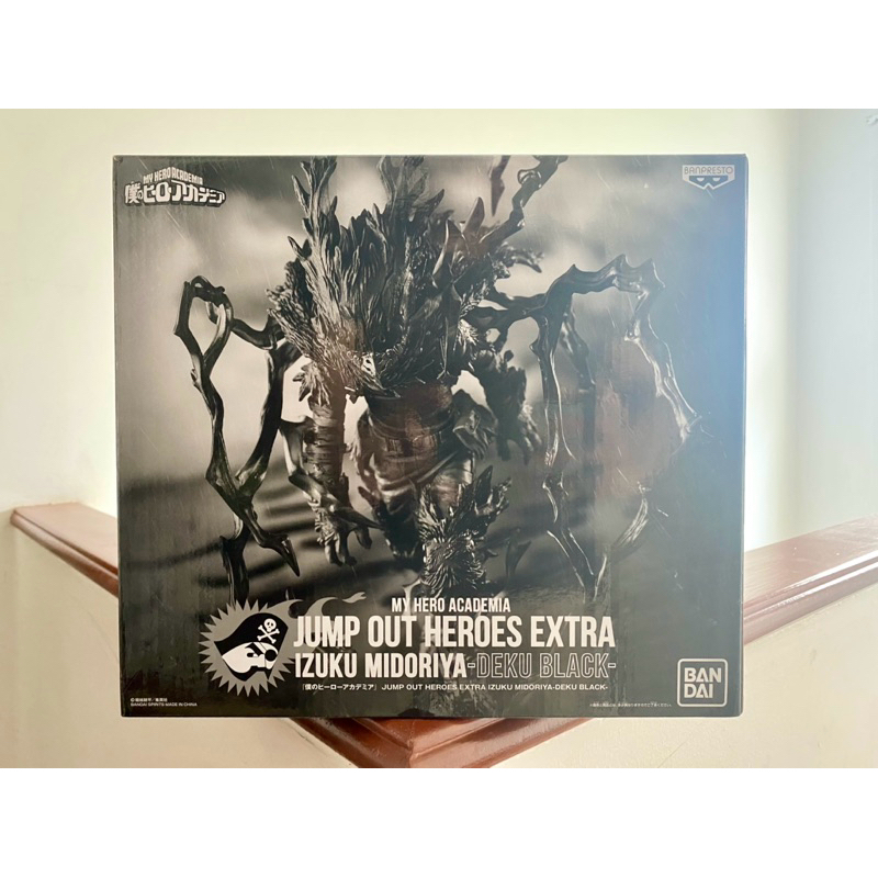 Jump out heroes extra Deku Black MidoriyaเดกุMy Hero Academia | Shopee ...