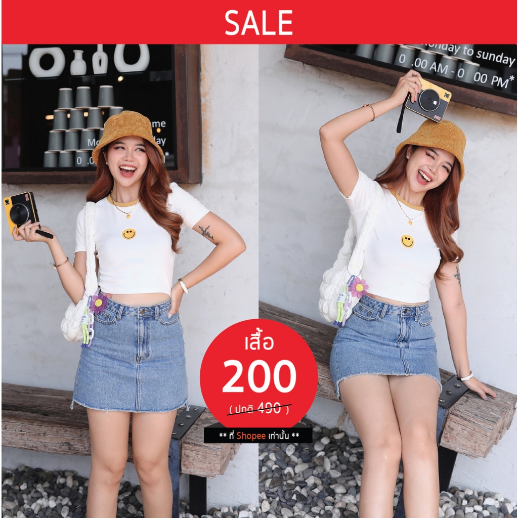 [Sale2023] T0122432 Mini Crop Top ปักสมายลี่ | Shopee Thailand