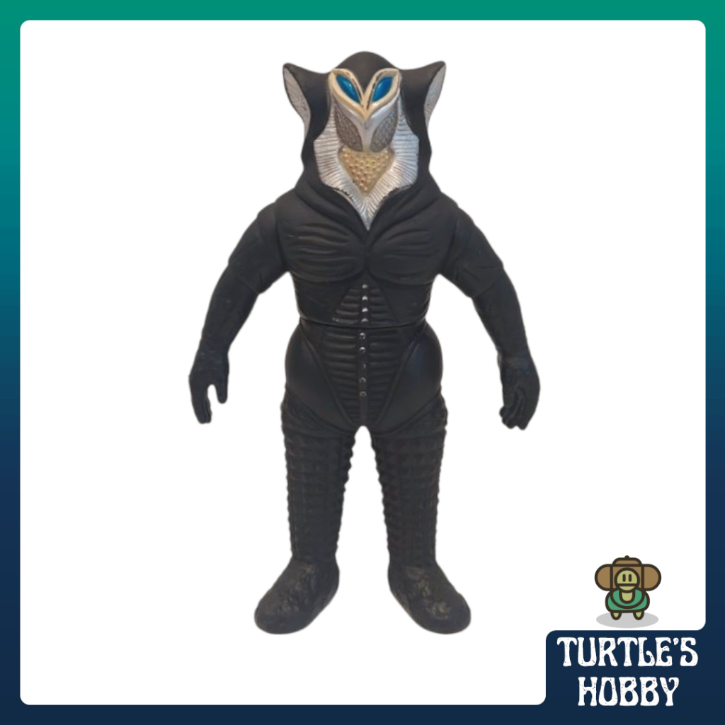 [มือ2] ฟิกเกอร์ Alien Mefilas 6 นิ้ว Ultraman 1983 Sofubi Vintage ...