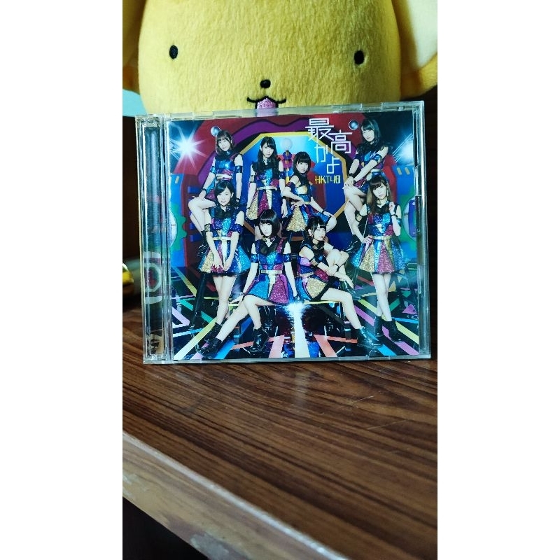HKT48 Saikoukayo CD+Blu-ray Type-A | Shopee Thailand