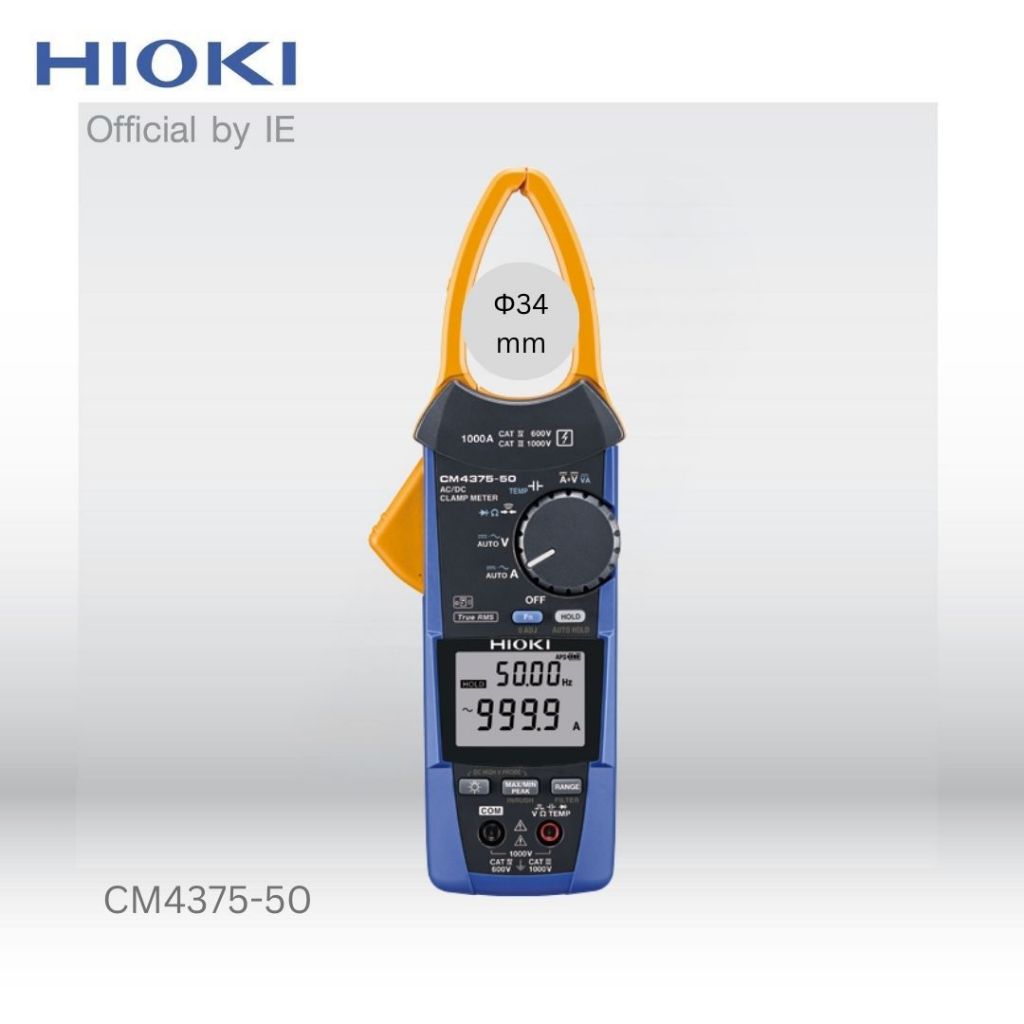 HIOKI CM4375-50 AC/DC แคลมป์มิเตอร์ คำนวณแบบ TrueRMS | วัดกระแส AC/DC ...