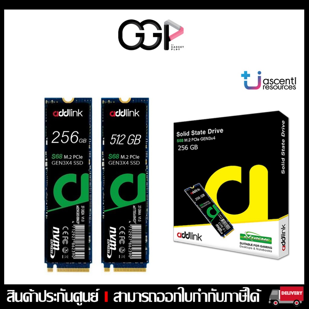 [กรุงเทพฯ ด่วน 1 ชั่วโมง]ADDLINK S68 [256GB | 512GB | 1TB] SSD M.2 NVMe ...
