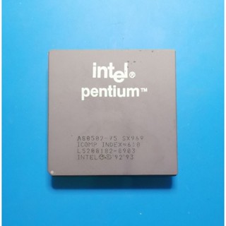 ซีพียู CPU Intel Pentium 75MHz Socket 7 | Shopee Thailand