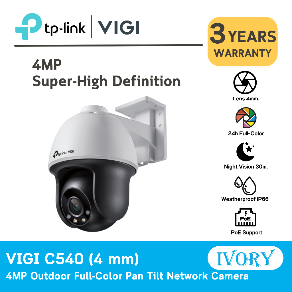 VIGI C540 VIGI 4MP Outdoor Full-Color Pan Tilt Network Camera | Shopee ...