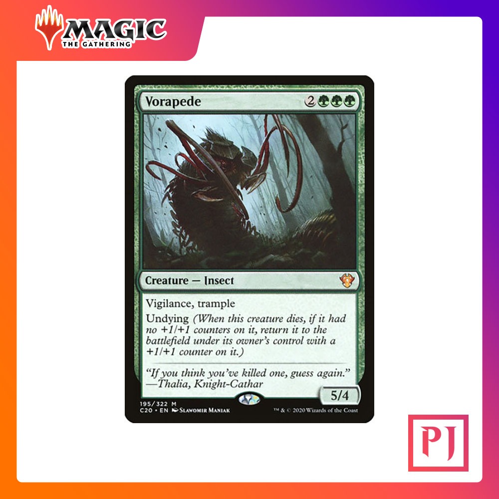 [MTG] Vorapede [C20] [GREEN] [MYTHIC] [NORMAL] [ENG] (การ์ดเมจิค ...