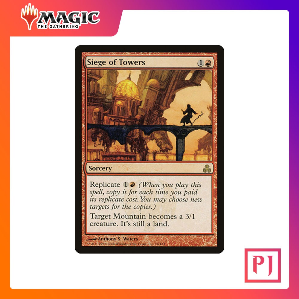 [MTG] Siege of Towers [GPT] [RED] [RARE] [NORMAL] [ENG] (การ์ดเมจิค ...