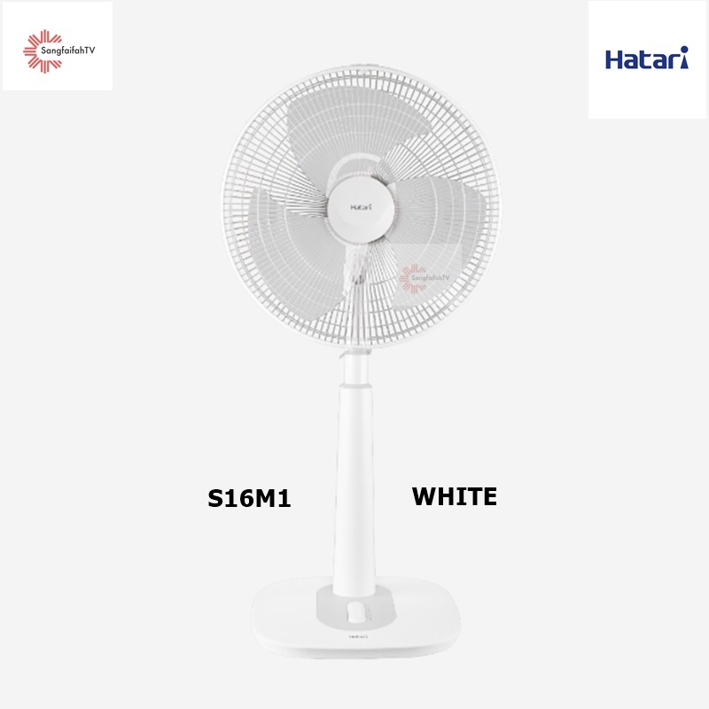 Hatari พัดลมปรับระดับ ขนาด 16 นิ้ว รุ่น S16M1 | Shopee Thailand