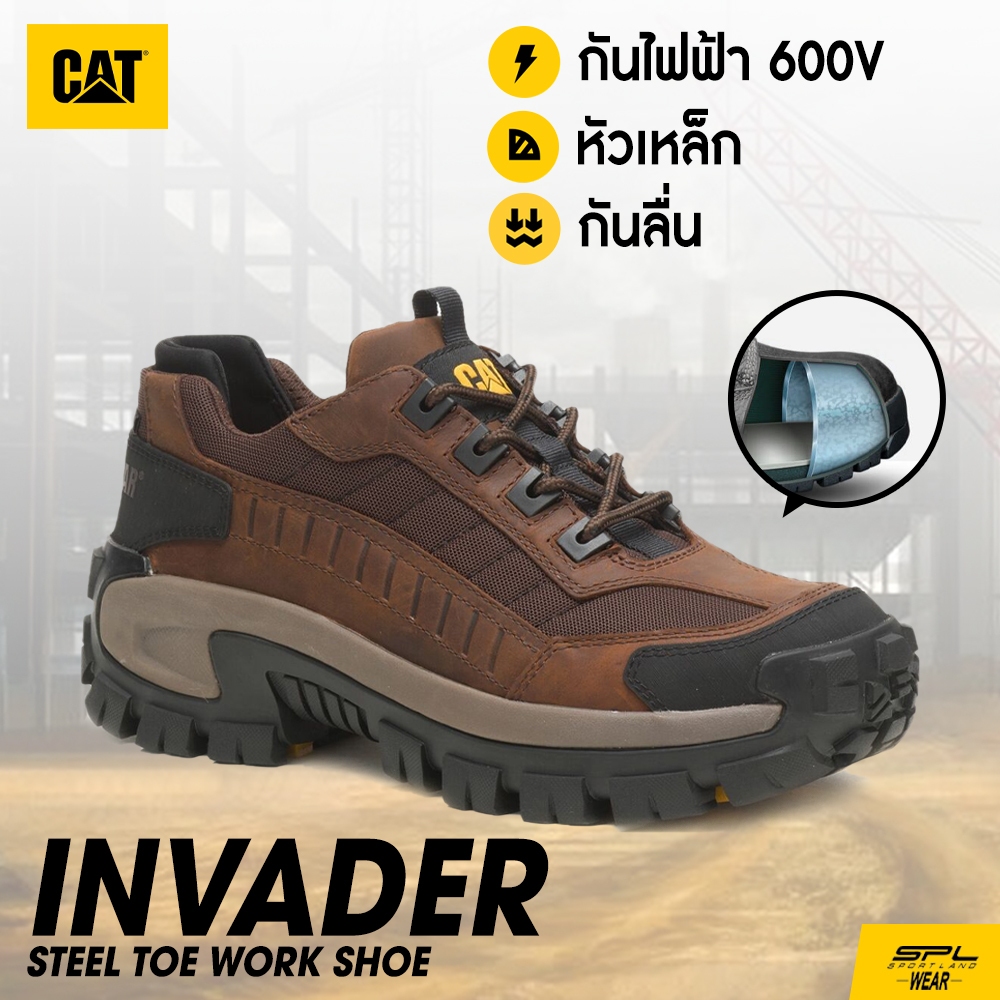 CAT Caterpillar รองเท้าเซฟตี้ รองเท้าหัวเหล็ก M Invader HI Steel Toe ...