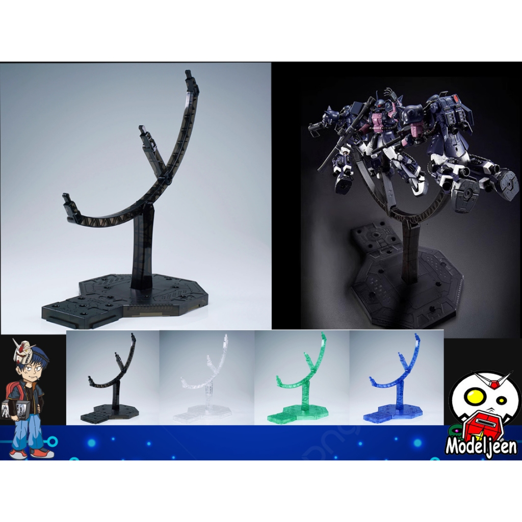 (Effect Wing) Triple Action Base | Shopee Thailand