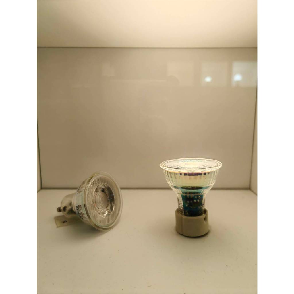 SOLHETTA หลอดไฟ LED GU10 230 ลูเมน (แพค 3 ดวง) | Shopee Thailand