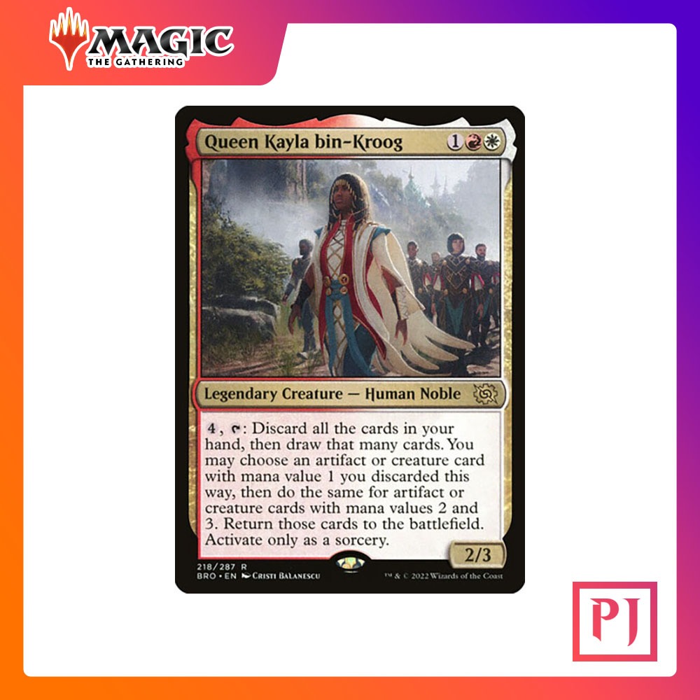 [MTG] Queen Kayla bin-Kroog [BRO] [MULTI] [RARE] [NORMAL] [ENG] (การ์ด ...