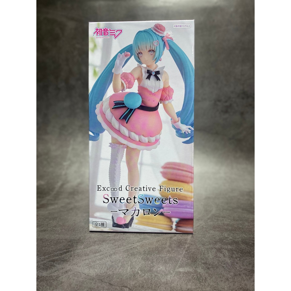 Hatsune Miku Exceed Creative Figure - Sweet Sweets Macaron ver ...