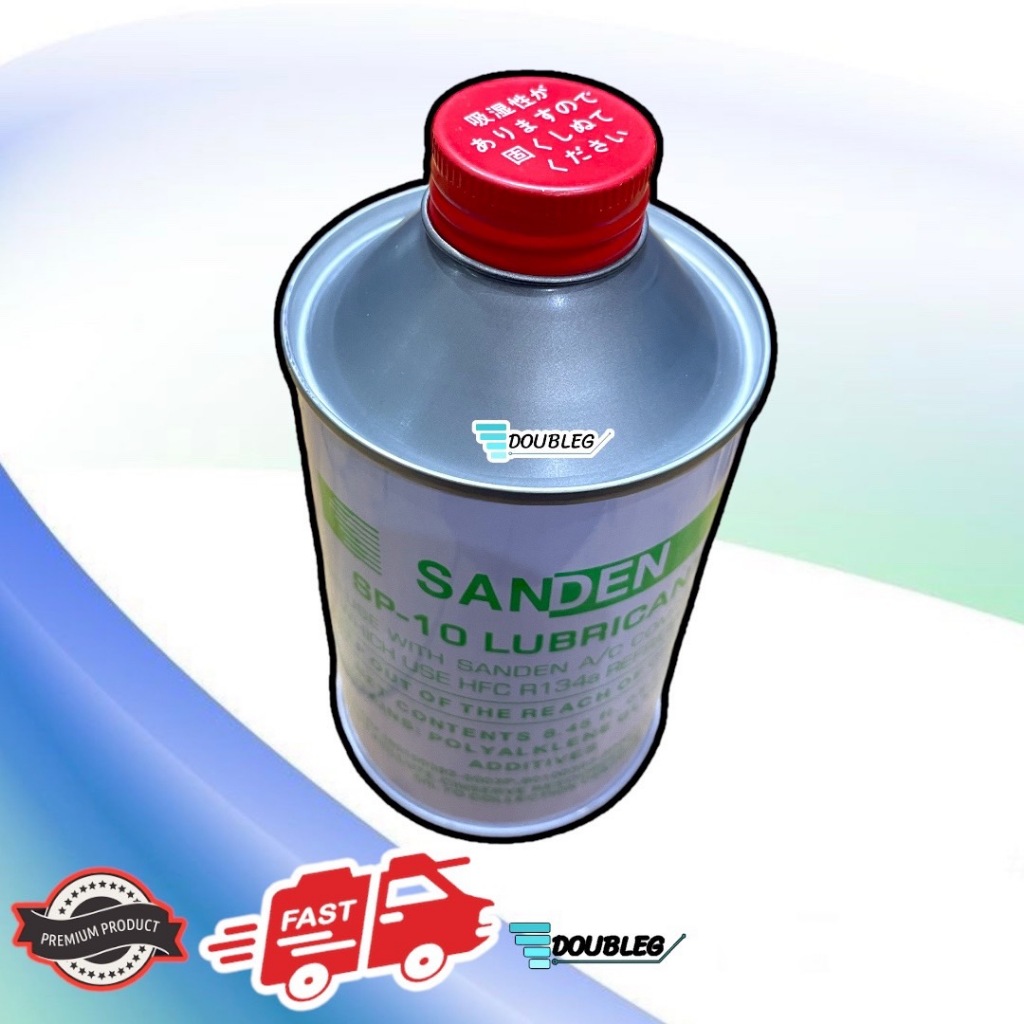 น้ำมันคอมเพรสเซอร์ แอร์รถยนต์ SANDEN SP-10 LUBRICANT สำหรับน้ำยา HFC ...