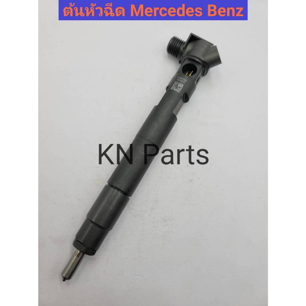 ต้นหัวฉีด Delphi Mercedes Benz C-Class W204 CDI เบอร์ A6510704987 ใหม่ ...