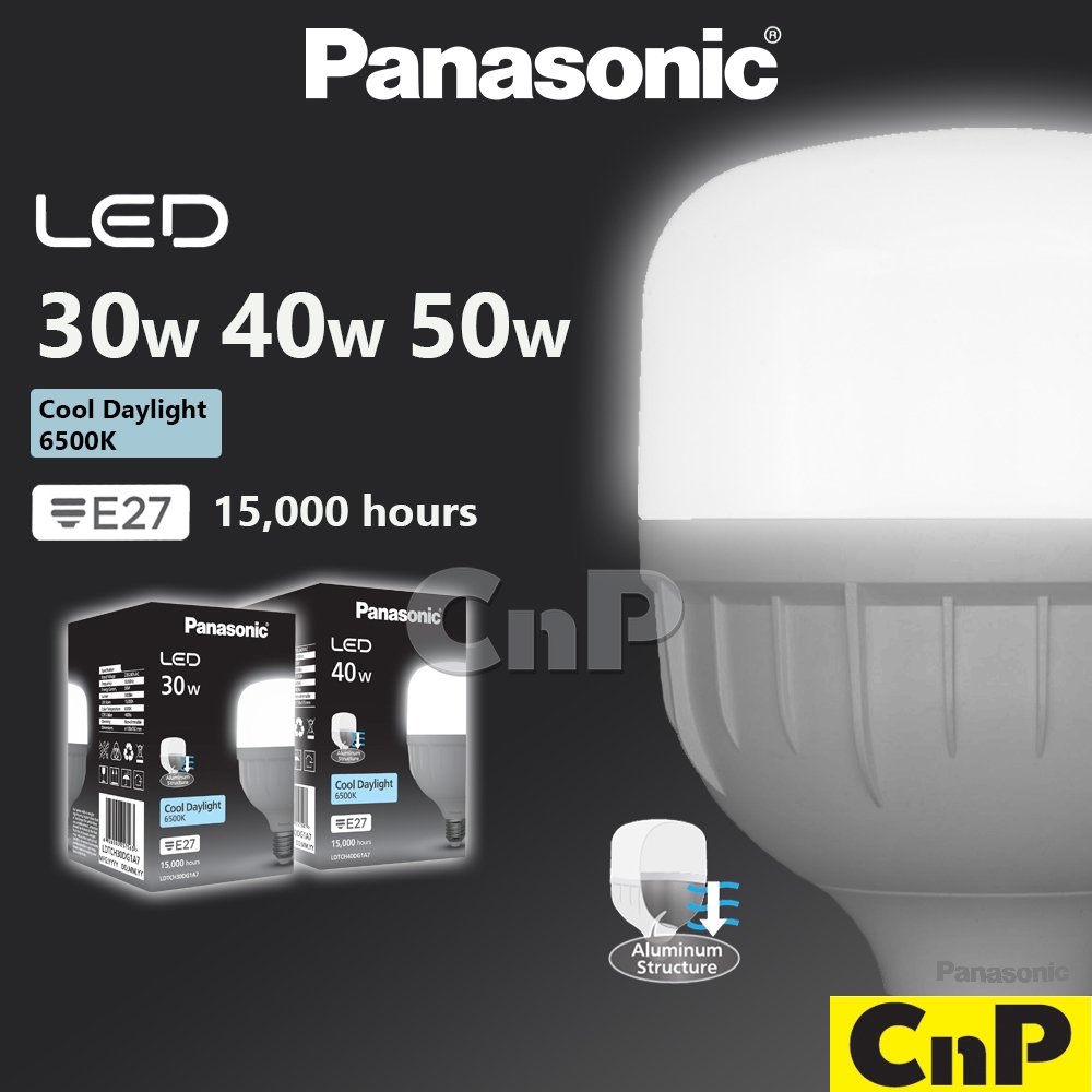 Panasonic หลอดไฟ LED T-Bulb 30W 40W 50W High Watt พานาโซนิค รุ่น LOTUS ...