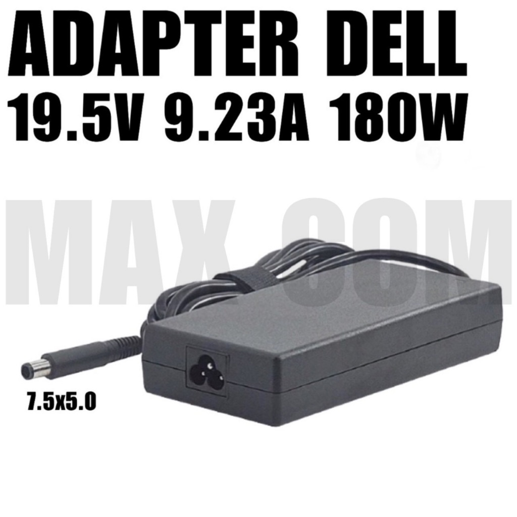 Dell Adapter 19.5V/9.23A 180W หัวขนาด 7.4*5.0mm สายชาร์จ Dell, Dell Charger | Shopee Thailand