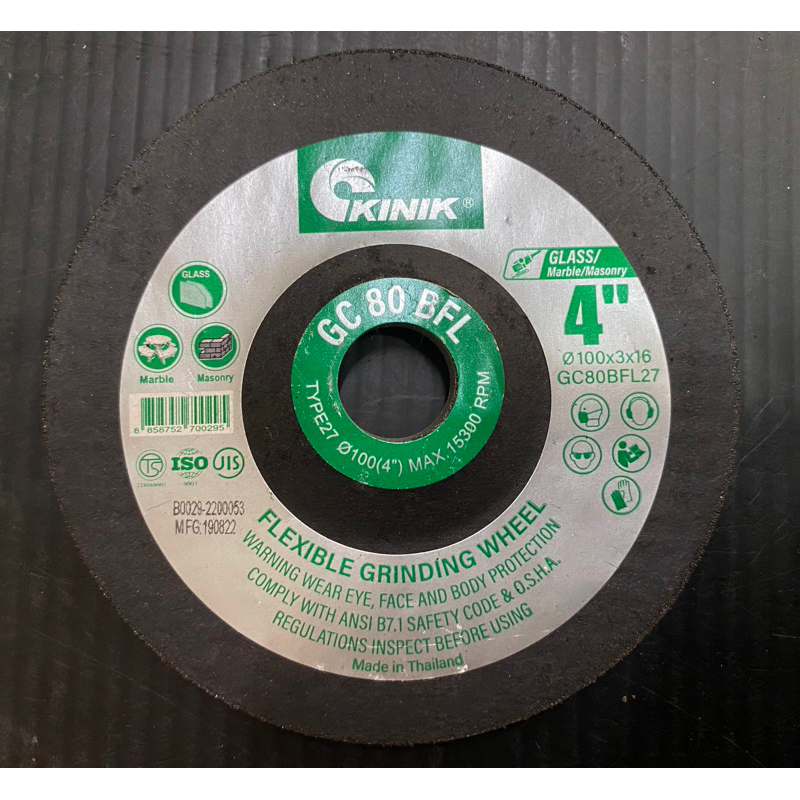 Kinik แท้ 100% จานเจียรตัดกระจก หินอ่อน คอนกรีต 4” เบอร์ GC60, GC80 ...
