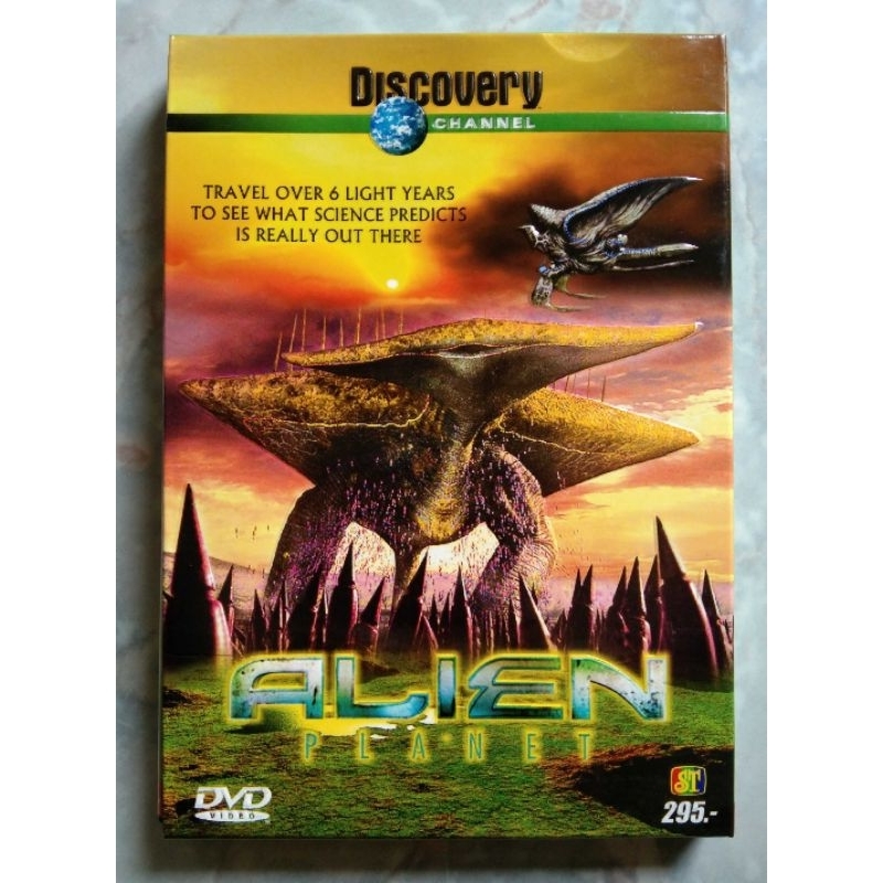 📀 DVD DISCOVERY CHANNEL : ALIEN PLANET | Shopee Thailand