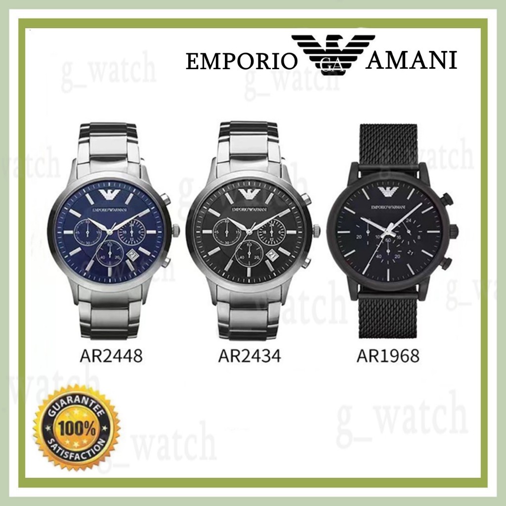 EMPORIO ARMANI นาฬิกาข้อมือผู้ชาย รุ่น AR2434 AR1968 AR2448 | Shopee Thailand