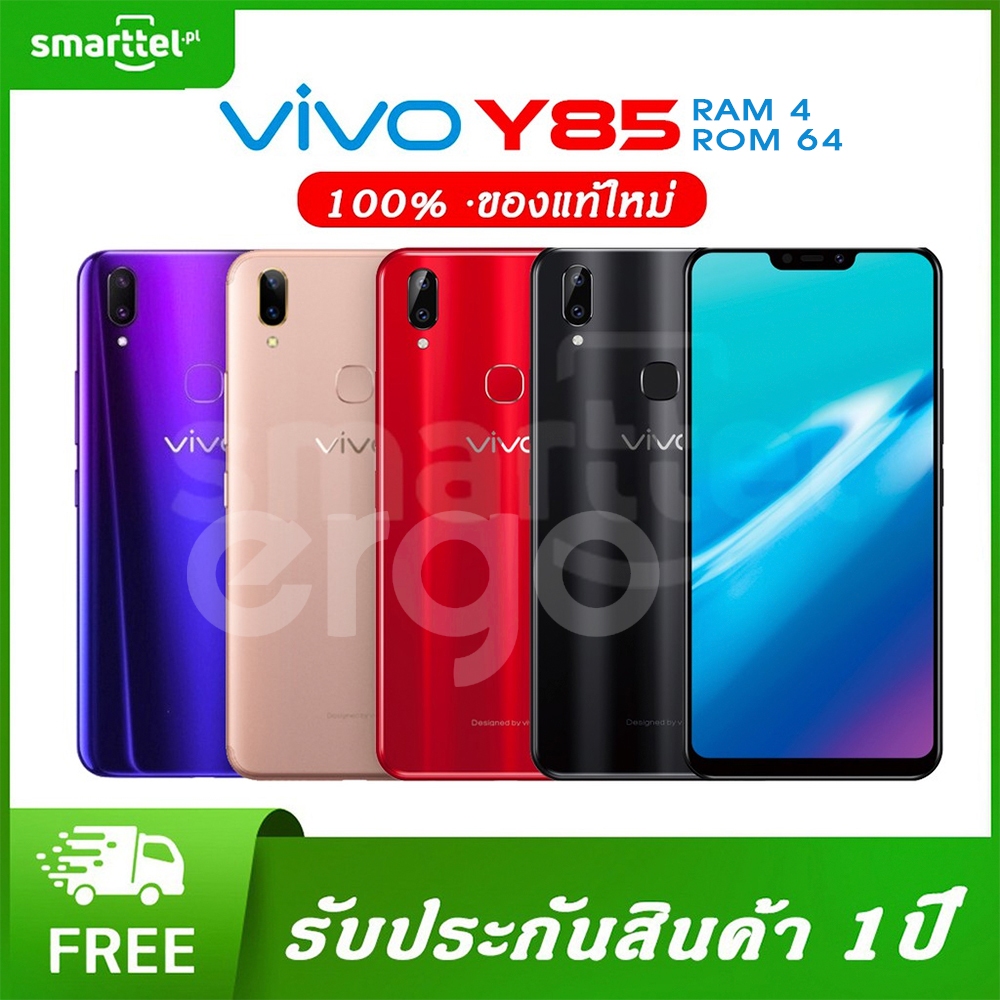 【ส่งฟรี】Vivo Y85 Ram 4GB Rom 64GB 6.22นิ้ว Android 8.1 แท้💯% | Shopee Thailand