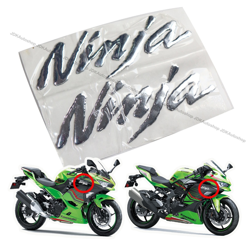 1 คู่ Ninja สติ๊กเกอร์ โลโก้ตัวหนังสือ สำหรับ KAWASAKI Ninja 250/300/650 ZX-6R/10R/12R คาวาซากิ ...