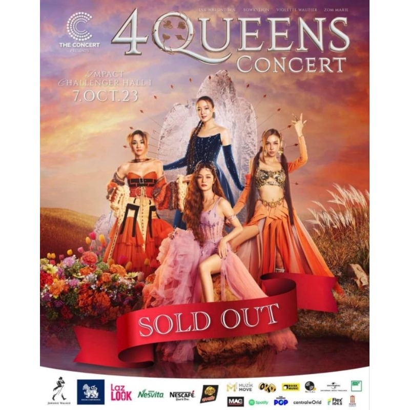 บัตรคอนเสิร์ต 4Queens 1 ใบ | Shopee Thailand