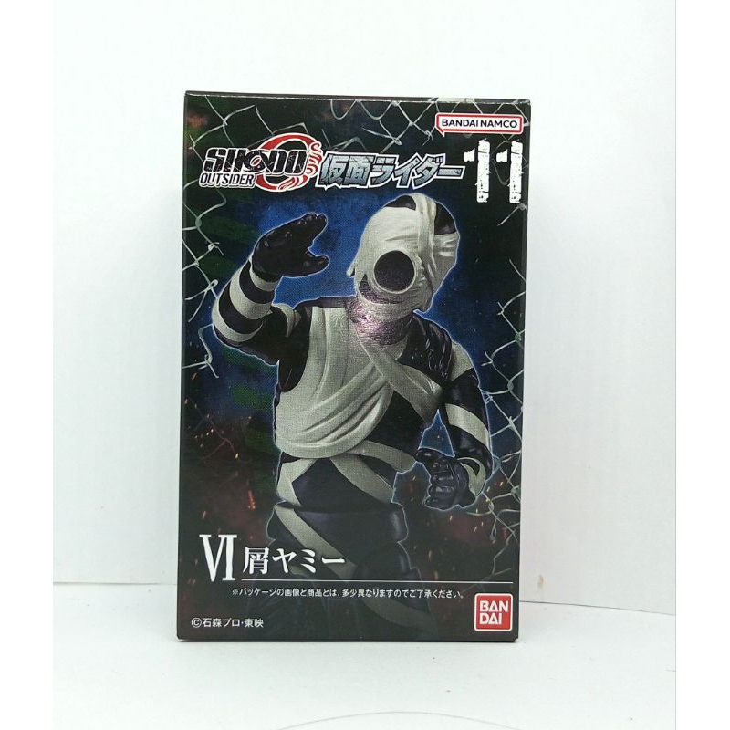 Shodo-O 11 Kamen Rider Outsider series Action Figure Bandai Birth ...