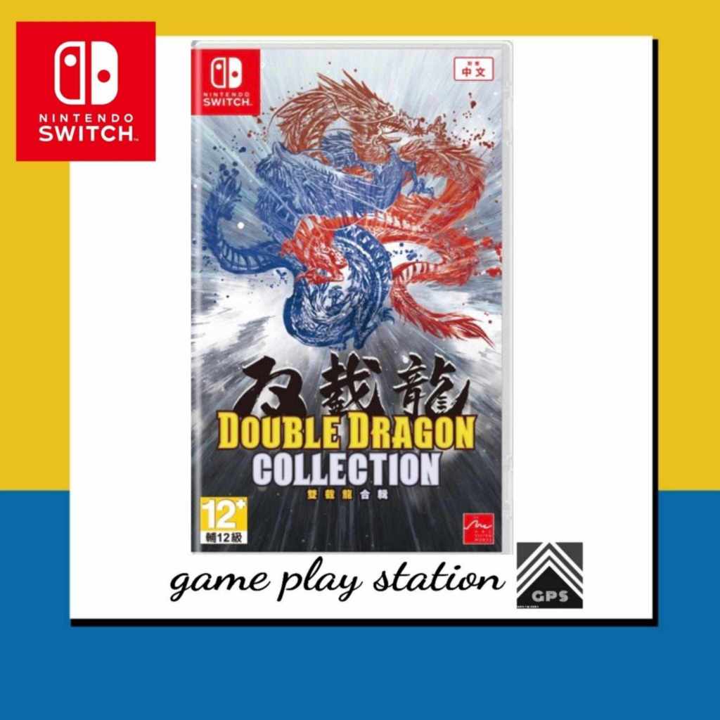 nintendo switch double dragon collection ( english zone 3 ) | Shopee ...