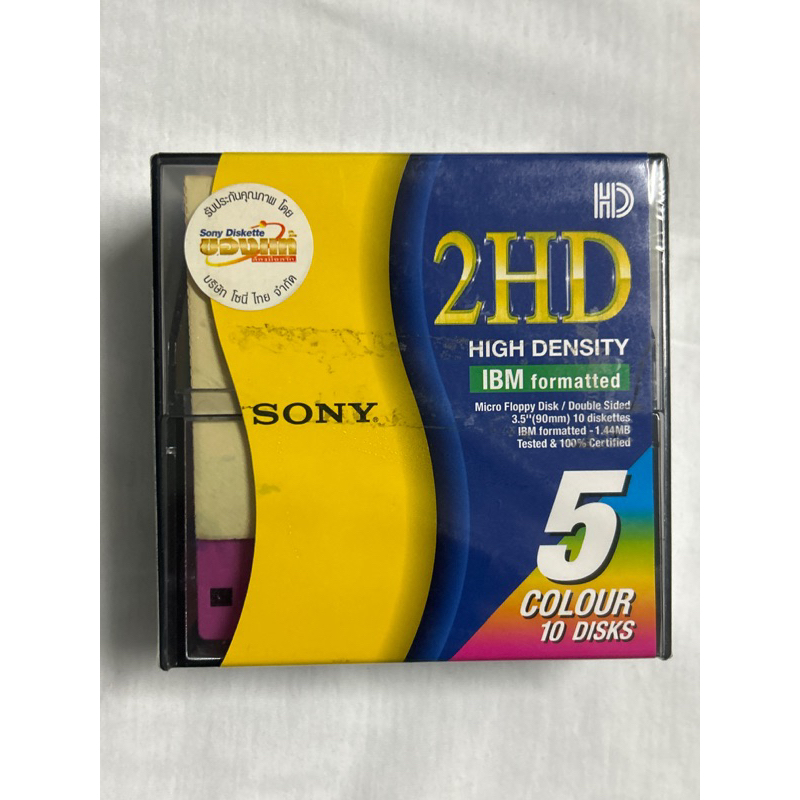 แผ่นฟลอปปีดิสก์ 3.5” Floppy Disk แผ่น Diskette 1.44 MB Imation | Shopee Thailand