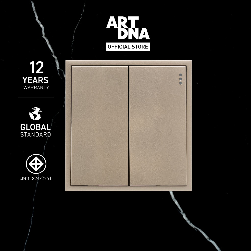 ART DNA รุ่น D3 Series Switch 2 Gang สีทอง design switch สวิตซ์ไฟ ...