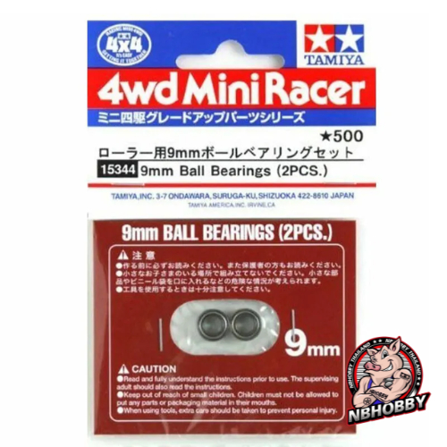 Tamiya Item 15344 – 9mm. Ball Bearings (2PCS.) | Shopee Thailand