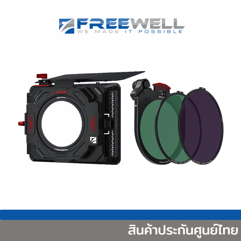 Freewell Eiger Matte Box + Freewell True Color VND 1 to 5- & 6 to 9-Stop CPL Filters for Eiger ...