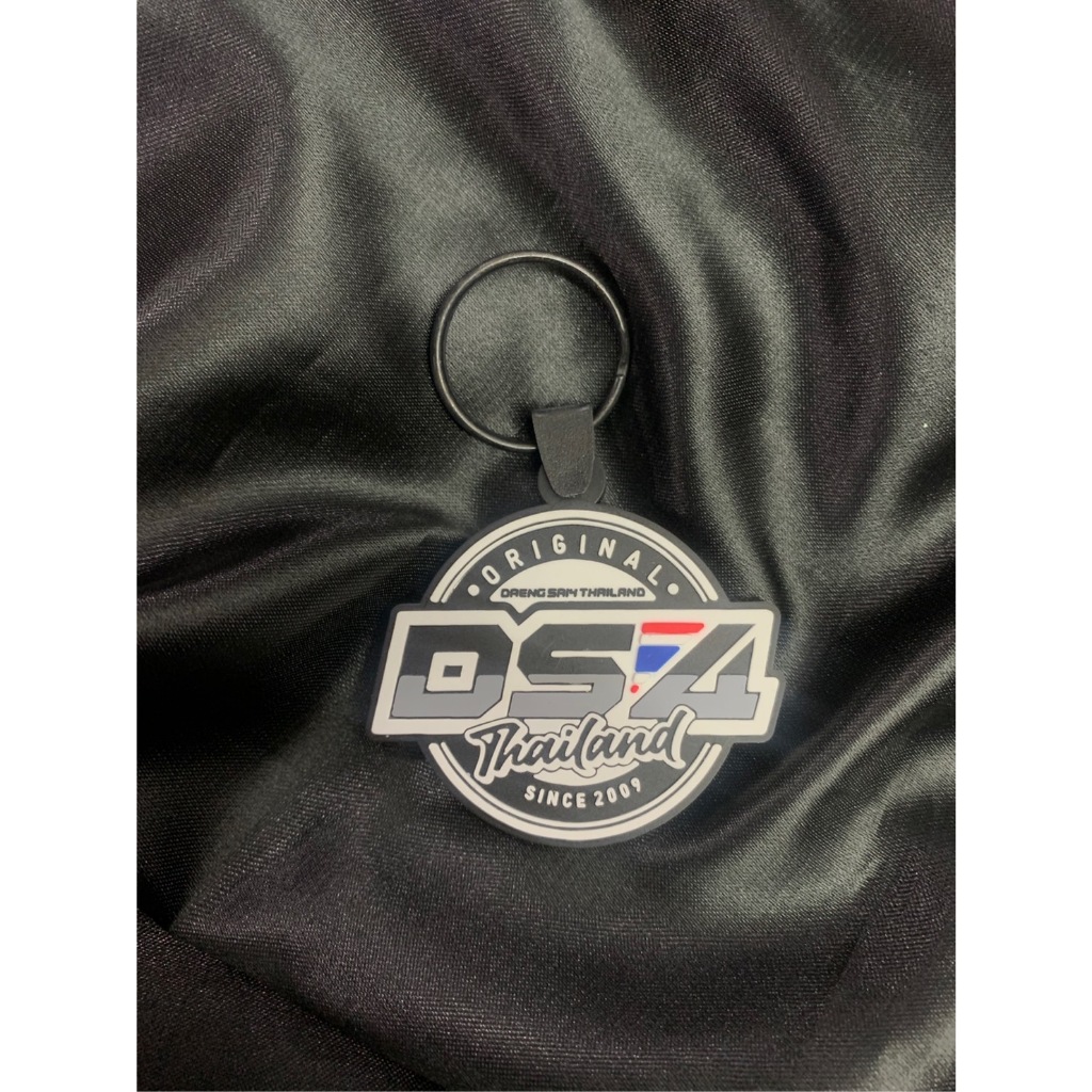 พวงกุญแจDS4 Thailand Since2009 | Shopee Thailand