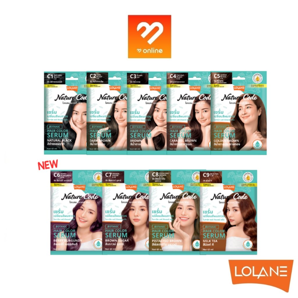 ใหม่! Lolane Nature Code Botanic Hair Color SERUM 30+30 ml. โลแลน ...