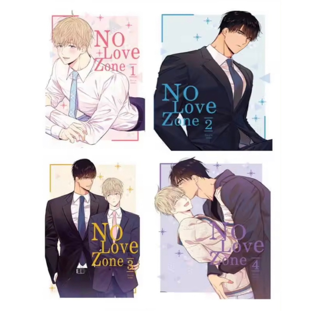 [มือ1 ในซีล] หนังสือชุด NO LOVE ZONE (1-4 เล่มจบ) ผู้เขียน DANBI สำนักพิมพ์ เฮอร์มิท/Hermit ...