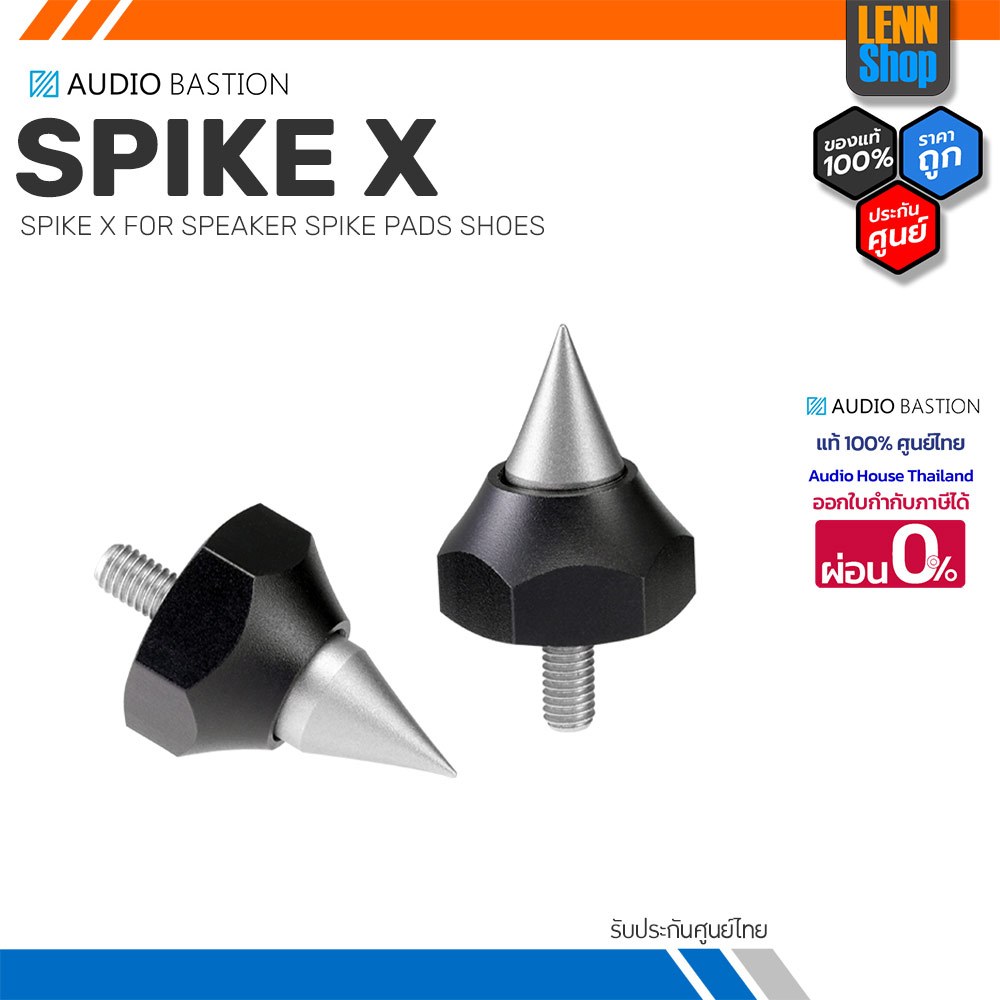 AUDIO BASTION SPIKE X / FOR SPEAKER SPIKE PADS SHOES / audiobastion ...
