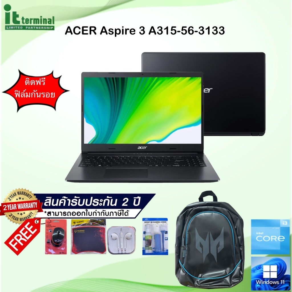 NOTEBOOK (โน้ตบุ๊ค) ACER ASPIRE 3 A315-56-3133 (SHALE BLACK) | Shopee ...