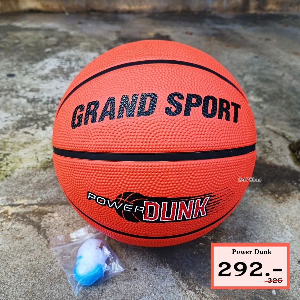 ลูกบาสเกตบอล Grand Sport รุ่น Power Dunk รหัส 335425 | Shopee Thailand
