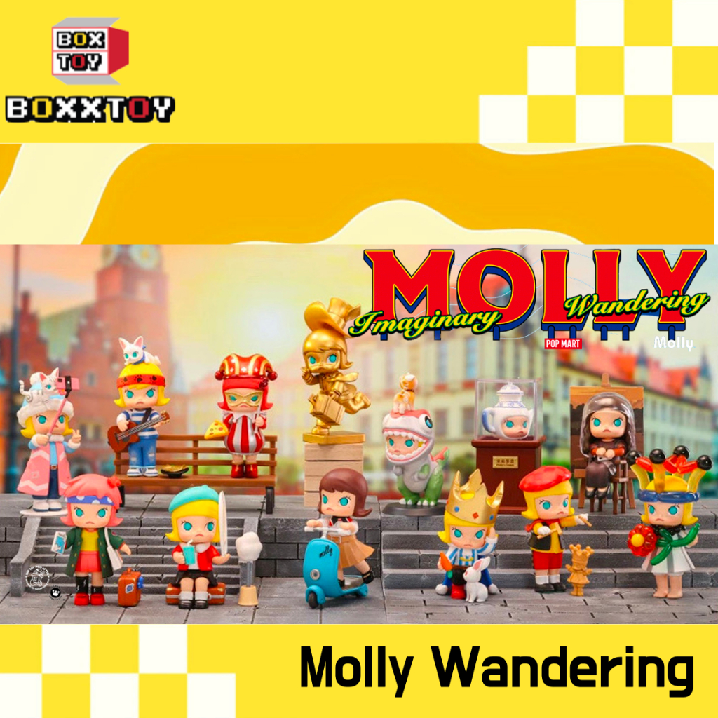 🌈 Molly Wandering 🌈 Molly Imaginary Wandering ค่าย popmart blind boxs ...