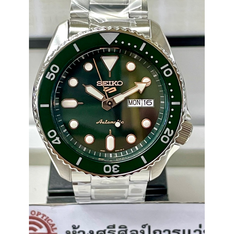SEIKO NEW 5 SPORTS รุ่น SRPD63,SRPD63k,SRPD63K1 | Shopee Thailand
