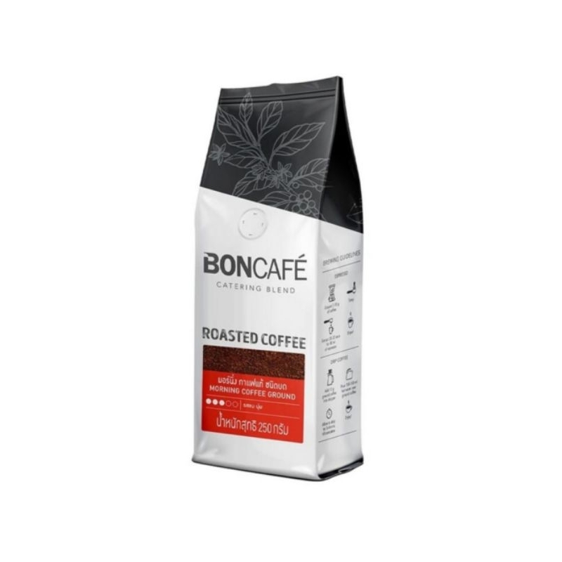 Boncafe บอนกาแฟ กาแฟแท้คั่ว ชนิดบด 250กรัม | Shopee Thailand