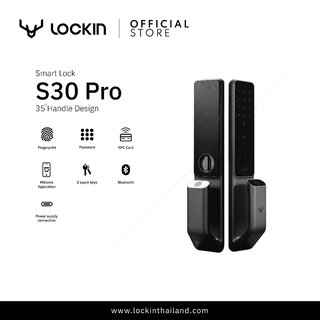 Lockin Digital Door Lock S30 Pro | Shopee Thailand