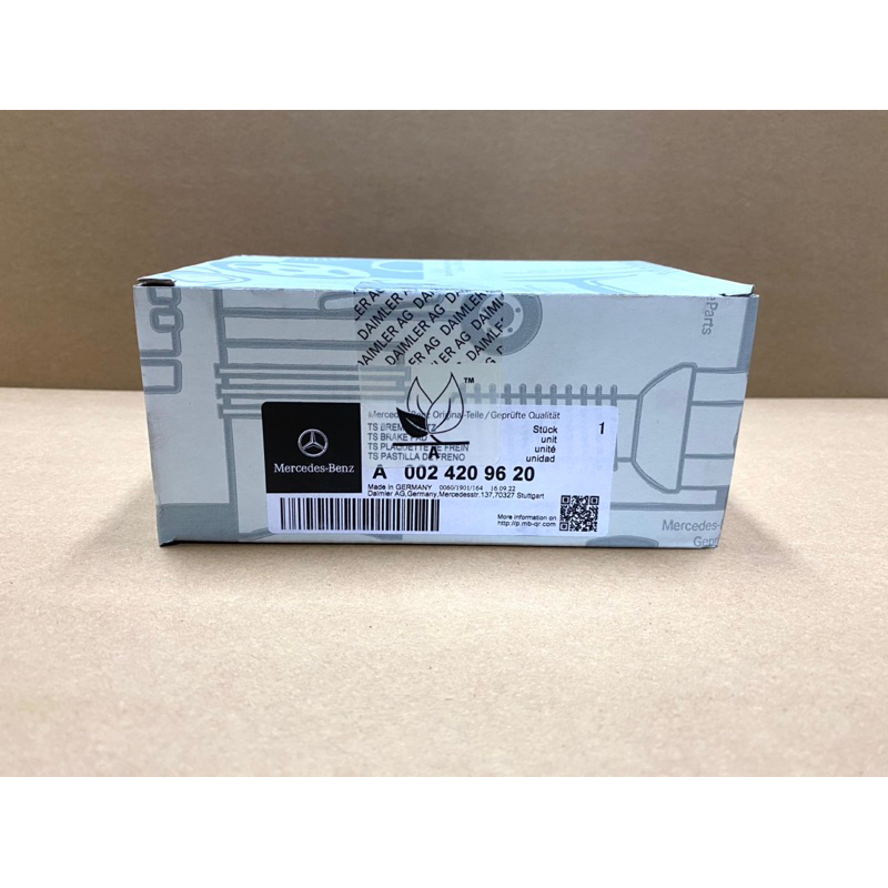BENZ แท้ ผ้าเบรคหน้า W210 E230 E240 เบอร์ A 0024209620 | Shopee Thailand