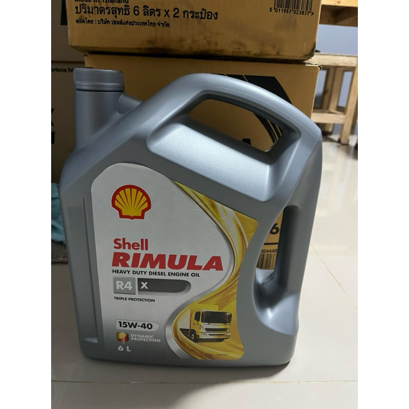 น้ำมันเครื่อง Shell Rimula R4X 15W-40 6 ลิตร | Shopee Thailand
