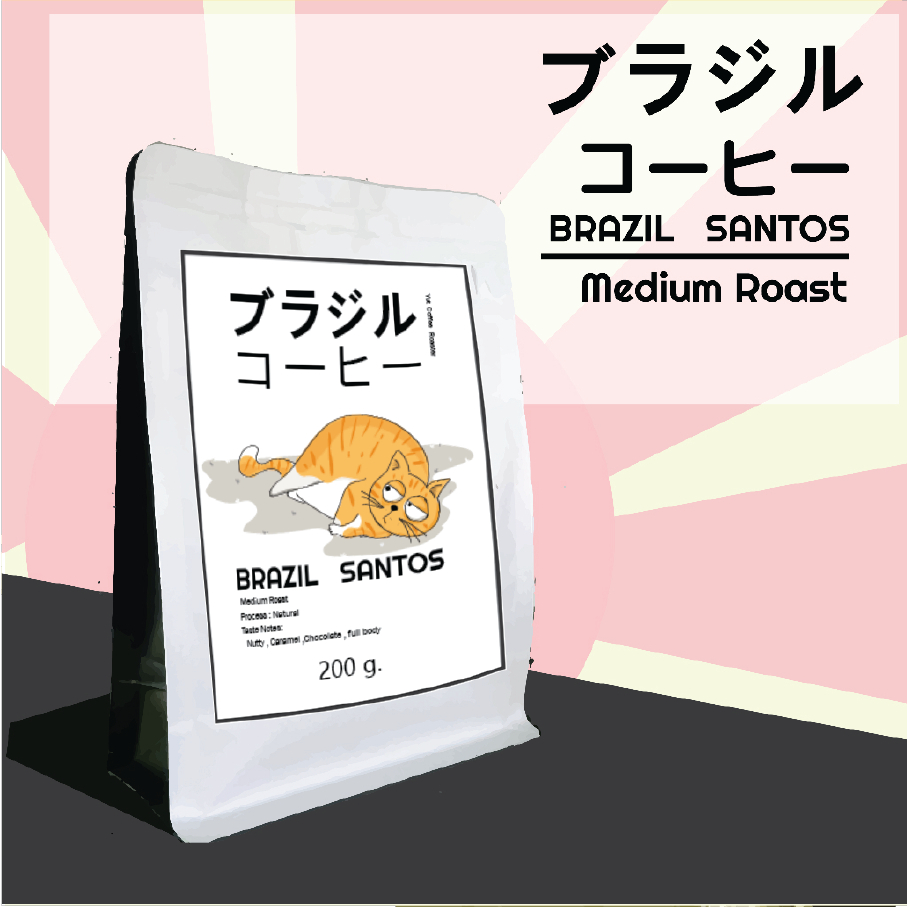 YUT Coffee Roaster -เมล็ดกาแฟคั่ว Brazil Santos | Shopee Thailand