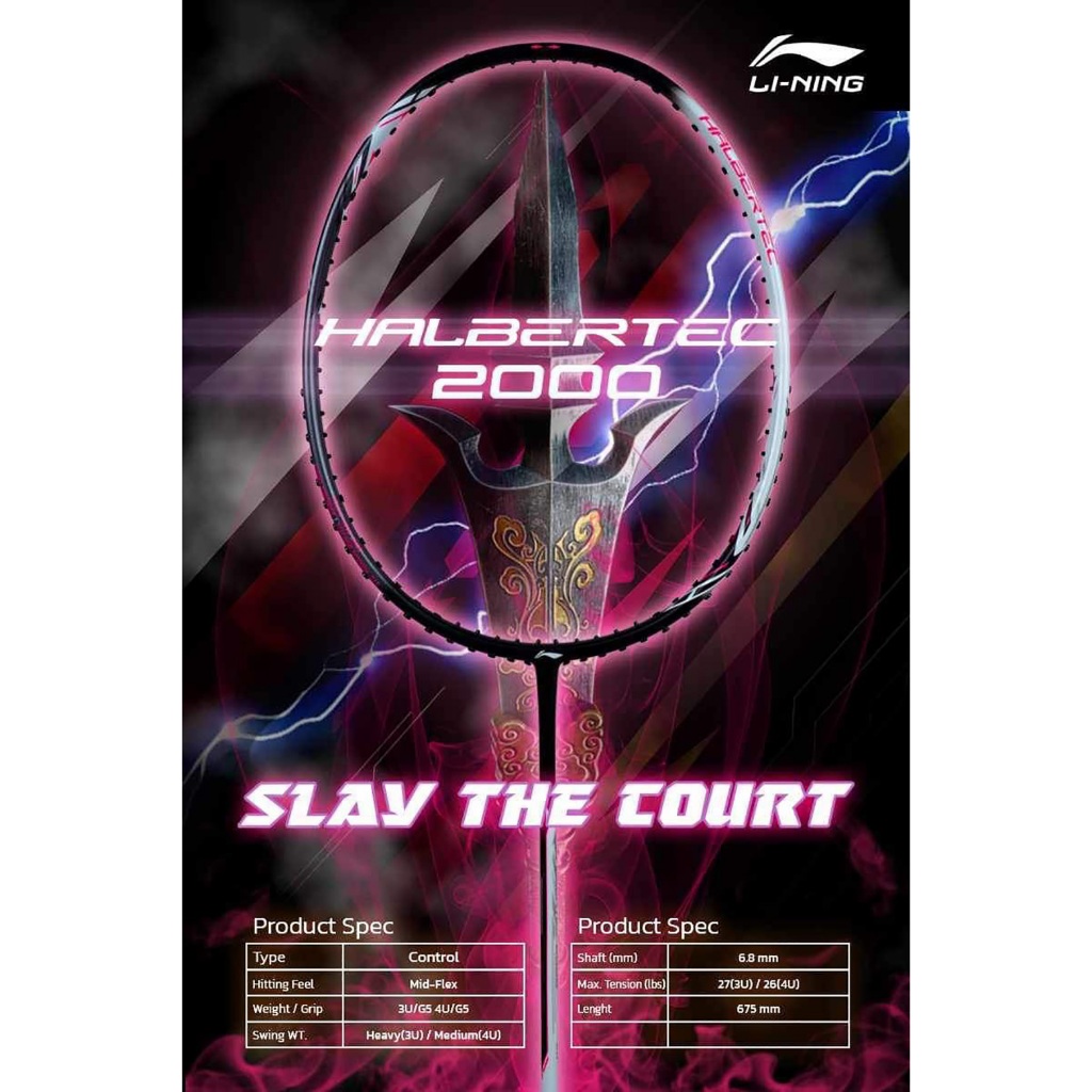 ไม้แบดมินตัน LI NING BADMINTON RACKET - HALBERTEC 2000 (WHITE/GREY)(3U ...