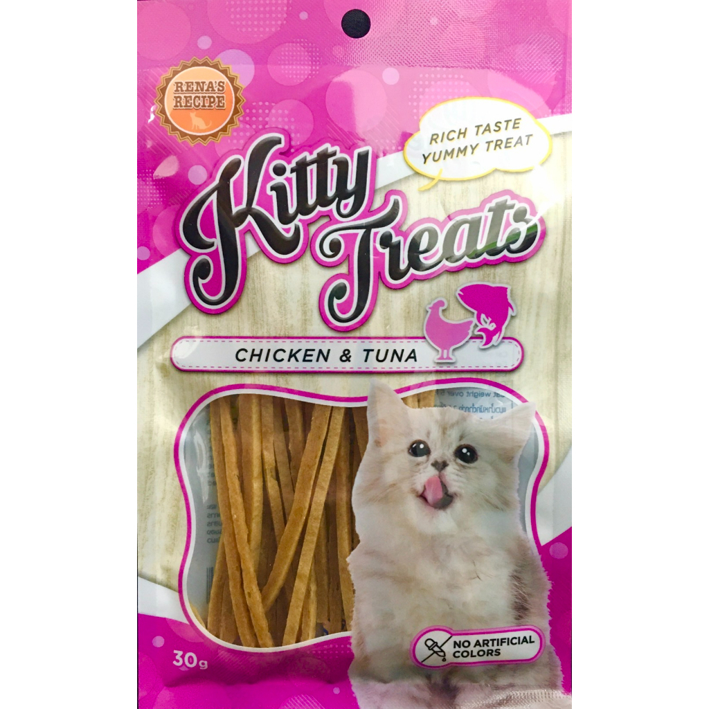 พร้อมส่ง ขนมแมว Kitty Treat ชื่อเก่า (Cataholic) แมวชอบอร่อยมาก Cat ...